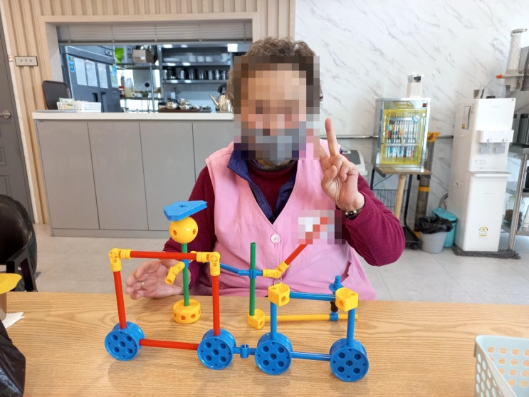 양산주간보호센터양산노인유치원양산어르신유치원 오전수업 블럭 오후신체 네이버 블로그