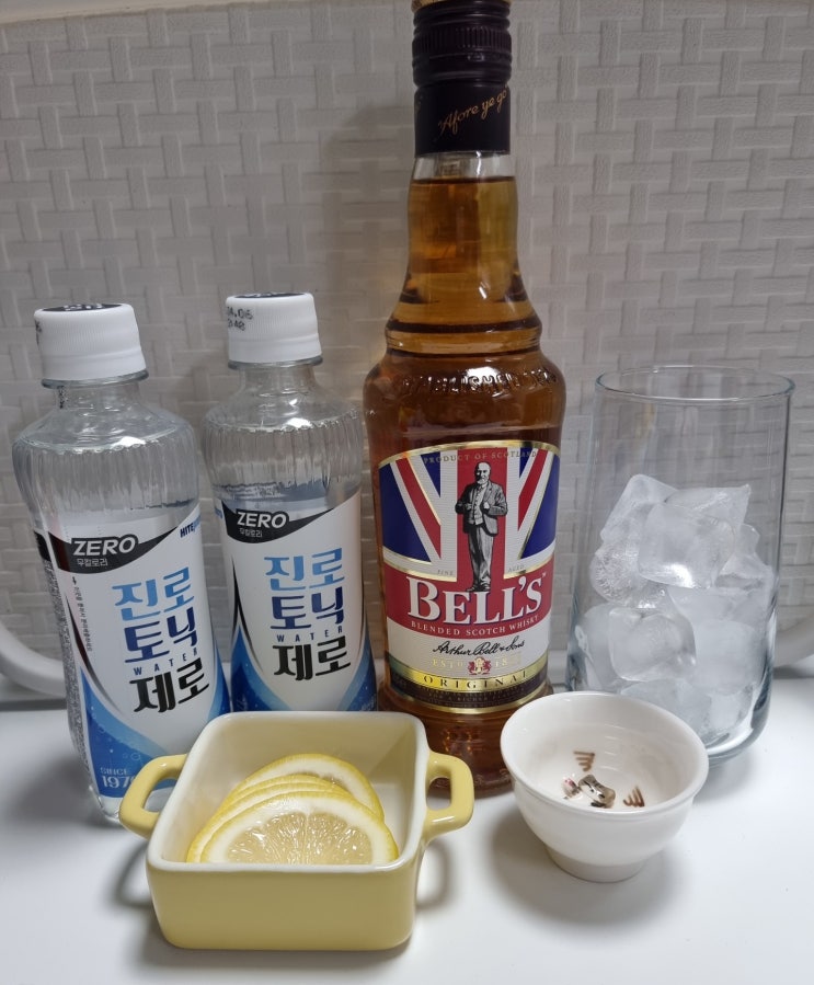 역전 할맥 하이볼 만들기 벨즈 위스키 토닉워터 제로 네이버 블로그