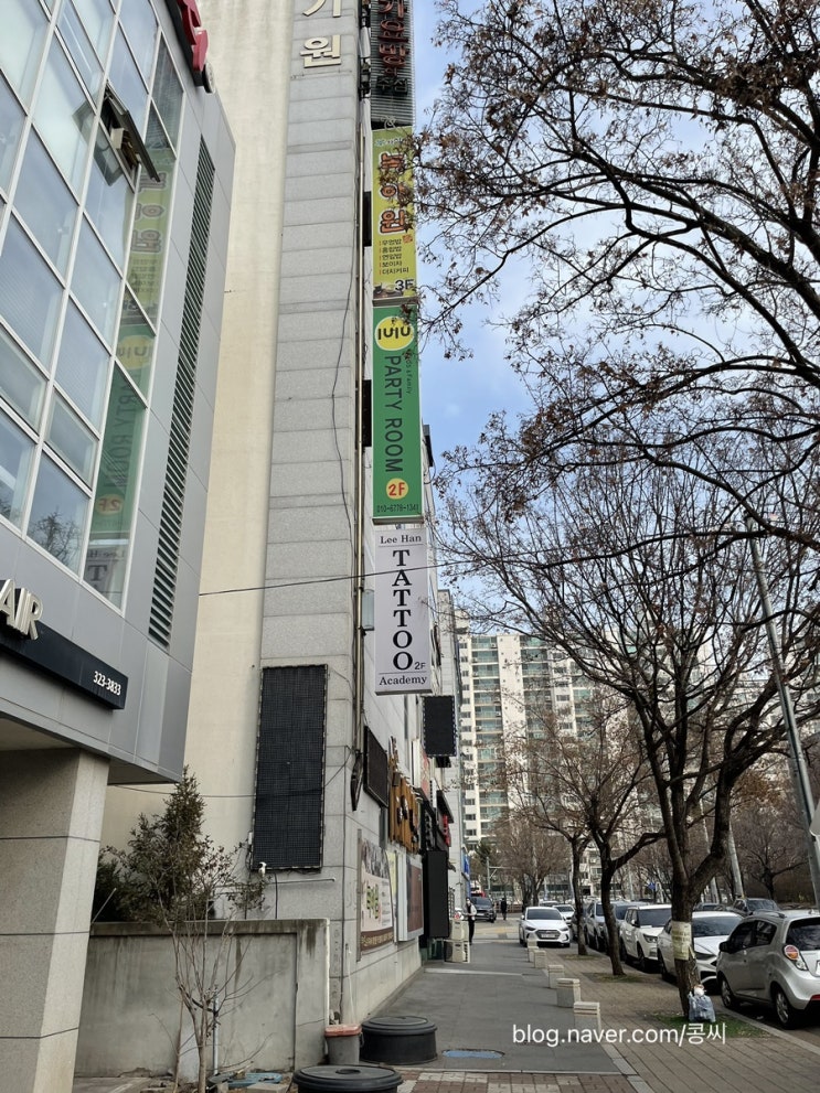 대구 북구 칠곡3지구 키즈룸 대관 룰루 Lulu 키즈카페 다녀왔어요 내돈내산 후기 네이버 블로그