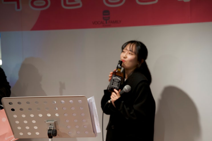 분당 실용음악학원 제4회 직장인 경연 대회⭐️⭐️ 네이버 블로그