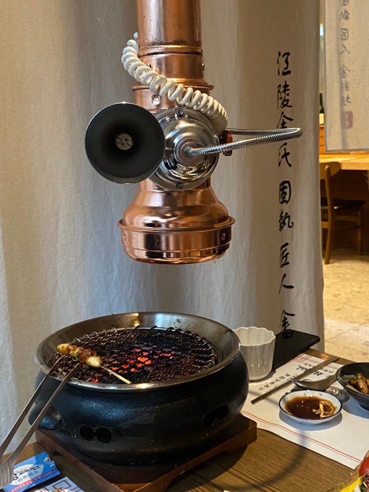 광안리 술집 추천 오호리준 광안리점 부산 광안리 맛집 추천 모츠나베 한우 야끼니꾸 네이버 블로그