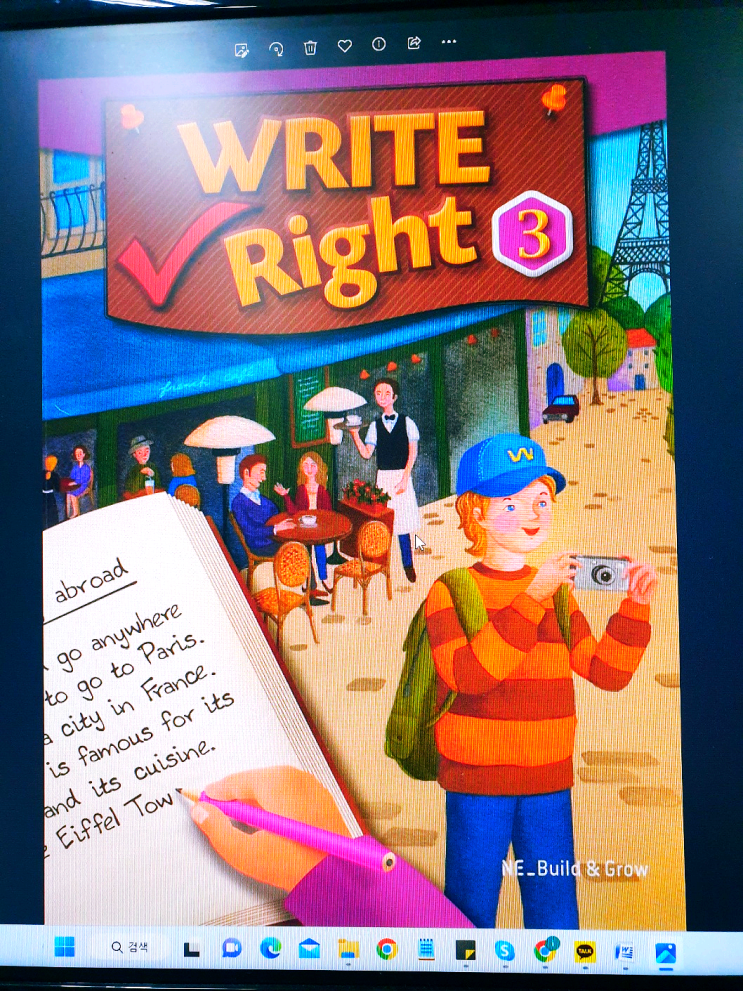 어린이영어책 효과적인 라이팅 Write Right 3 : 네이버 블로그