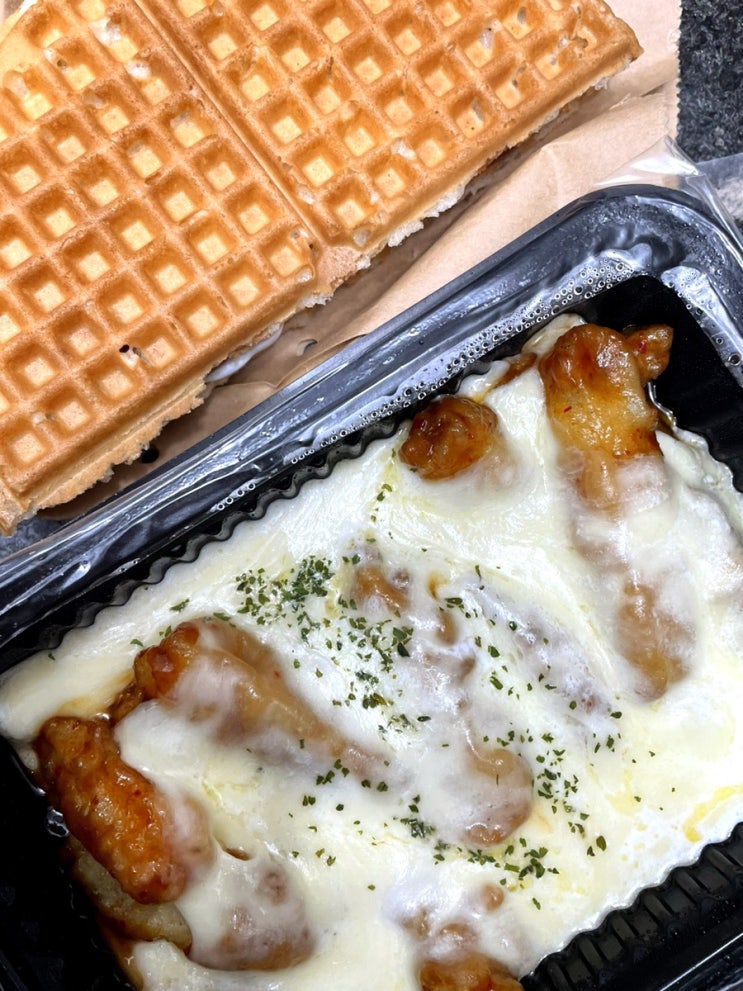 광주 남구 봉선동 먹어도먹어도 생각나는 김피탕 가성비 봉선동 분식 맛집 ‘분식문방구 네이버 블로그