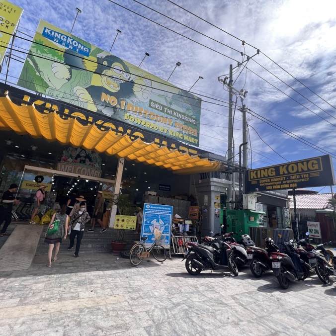 푸꾸옥 여행 - 킹콩마트 / 알로마트 / Phuc Hung Mart 마트비교! : 네이버 블로그