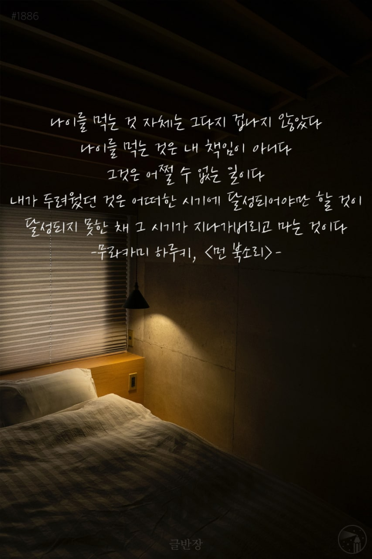 2월 17일 스타트 주식 투자 재테크 공부 경제 뉴스신문 루틴 추천 네이버 블로그