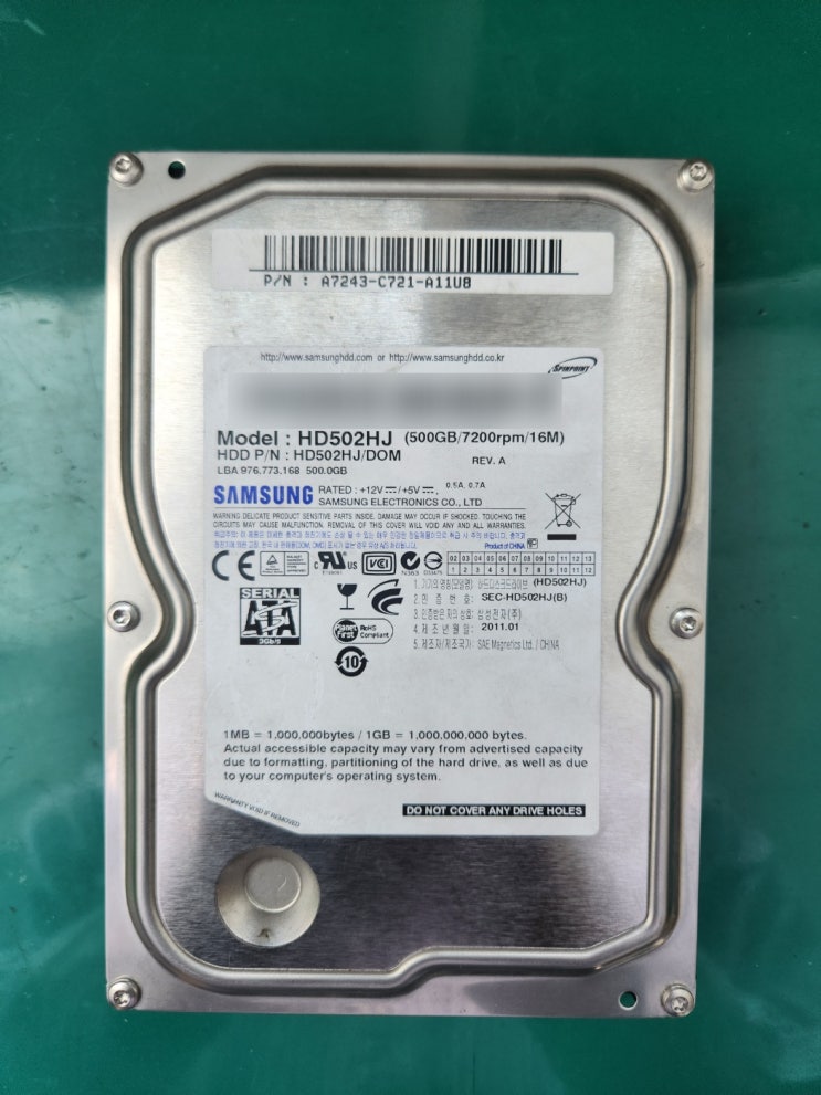 [부산 데이터복구] SAMSUNG HD502HJ 500GB HDD 복구 사례 : 네이버 블로그