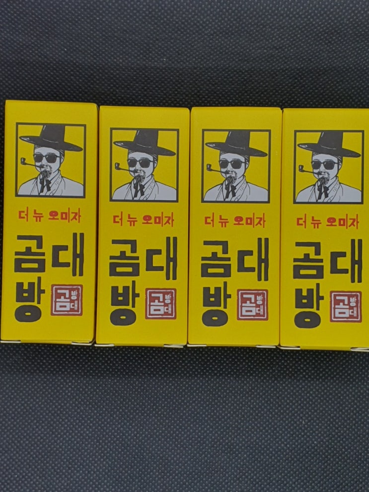 곰방대 더 뉴 오미자 달콤과 새콤이 포옹하는 오미자의맛하카울산전자담배반구동할까남 네이버 블로그