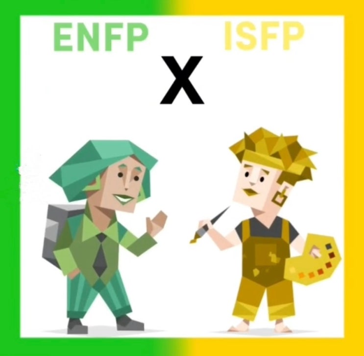 ENFP여자 ISFP남자 연애/궁합 엔프피 잇프피 배려할 4가지 : 네이버 블로그