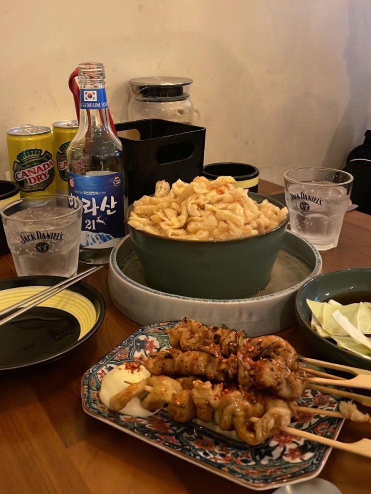 안양 평촌학원가 안양하다 : 10번 재방문한 학원가 최고의 술집 : 네이버 블로그