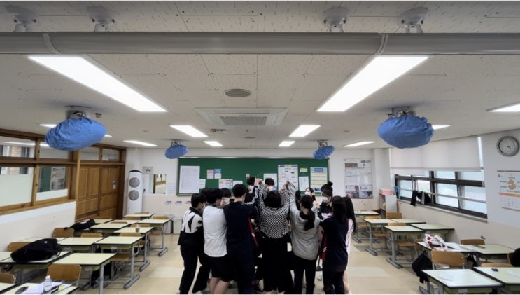 학급경영 생일파티를 기회로 서로를 알아가자 학급 생일파티 네이버 블로그
