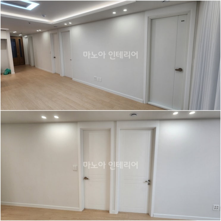 대전인테리어필름 서구 둔산동 메트로팰리스 어두웠던 방문을 인테리어필름 시공으로 환하게 변했어요~ 대전시트지 네이버 블로그