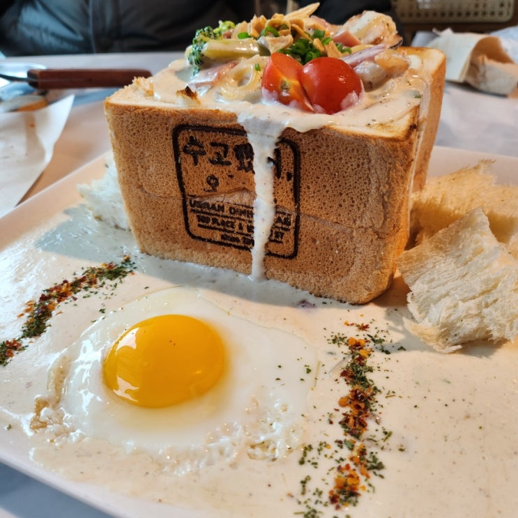 춘천맛집 구봉산맛집 파스타top맛집탑플레이스 다이닝top Place 네이버 블로그