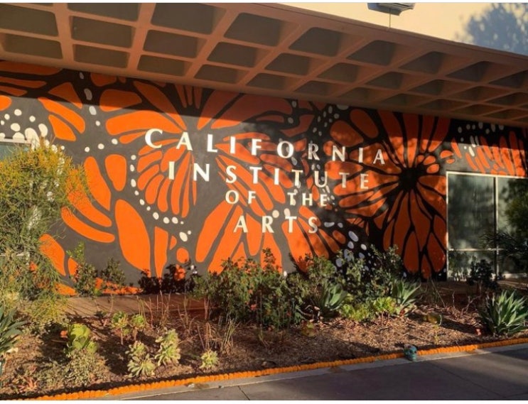 미국 명문 미술대학 장학금 칼아츠 미대 CalArts (California Institute of the Arts) 순위 ...