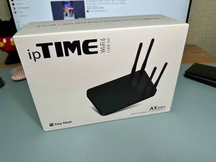 와이파이 무선공유기 ip TIME AX2004 추천 : 네이버 블로그