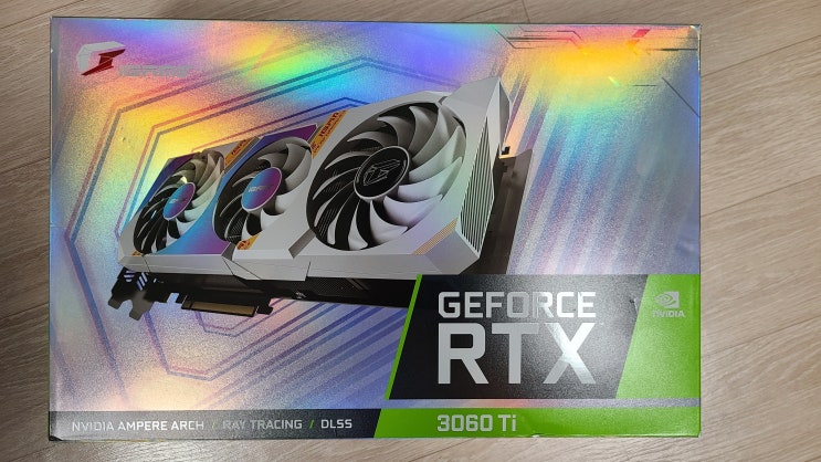 3060ti D6X 그래픽 카드 추천 (컬러풀 iGame Geforce RTX3060ti Ultra W OC G6X V2) : 네이버 블로그