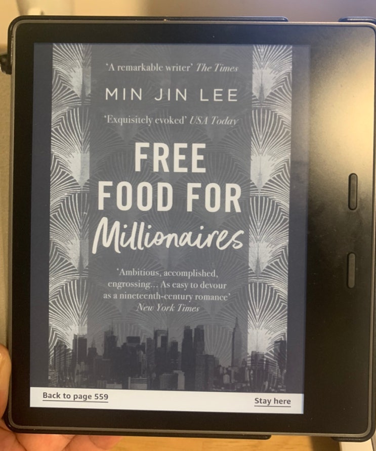 Free food for millionaires 백만장자를 위한 공짜음식 Min Jin Lee : 네이버 블로그