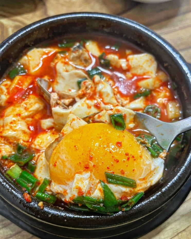 청양 맛집 님아 그 시장을 가오 청양편 백종원 추천 순두부찌개 맛집 대일식당 네이버 블로그