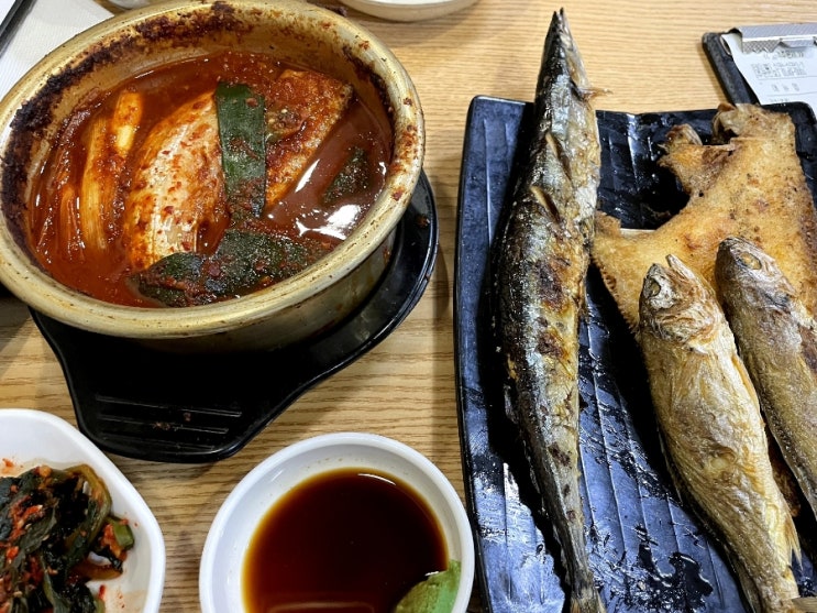 남대문 중앙갈치식당 중앙식당 중앙갈치 남대문갈치조림골목 회현역 맛집 네이버 블로그
