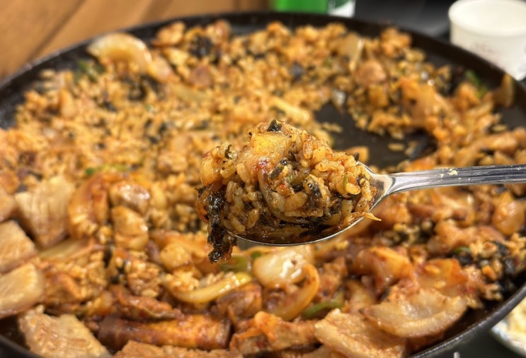 평택역 맛집 정통집 돼지김치구이꽃껍데기 너무 맛있는 거 아니야 네이버 블로그