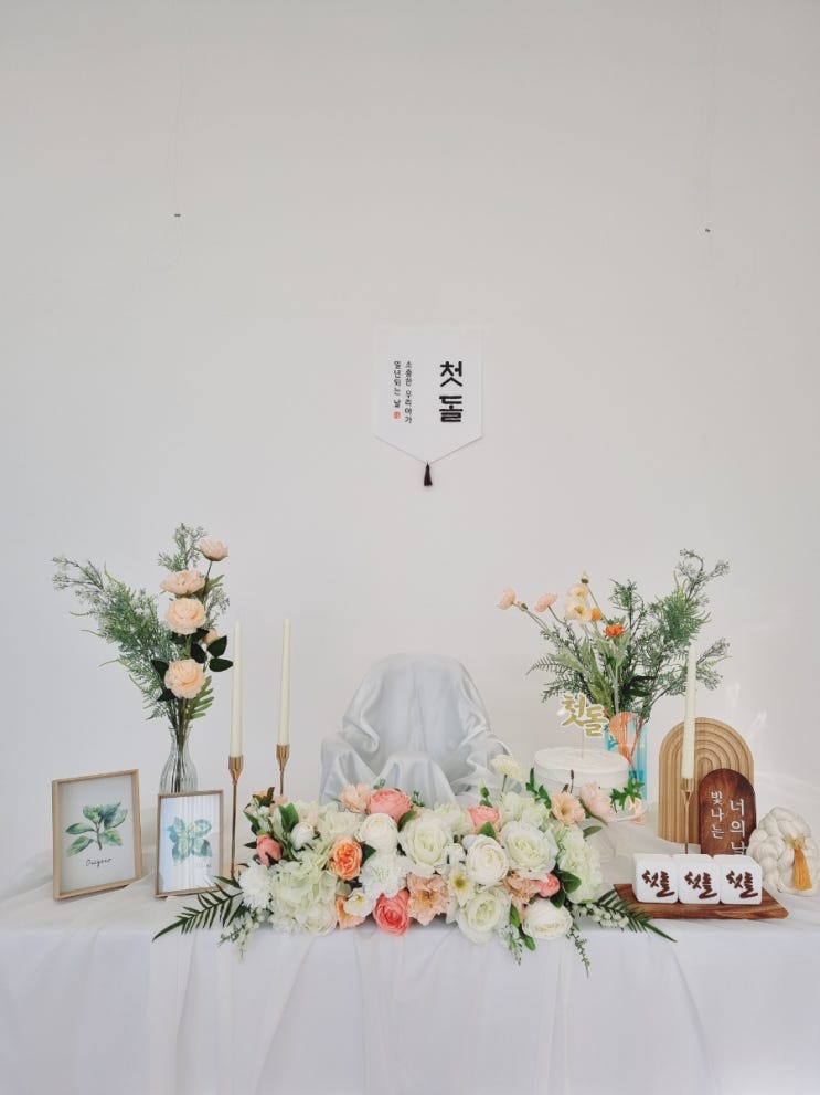 OH,SHU! 시설 안내📢 : 네이버 블로그