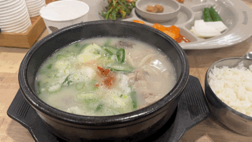 부산국밥 해운대에서 가장 유명한 밀양 순대 돼지국밥” 밀양 순대 돼지국밥 해운대 돼지국밥 네이버 블로그