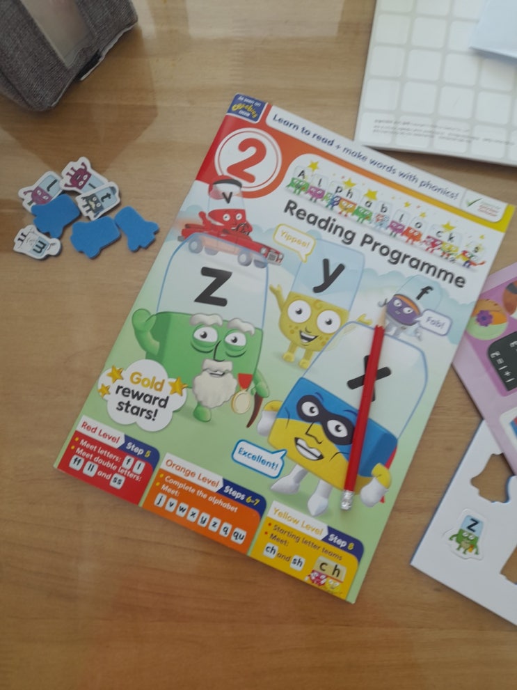 Alphablocks Review : 네이버 블로그