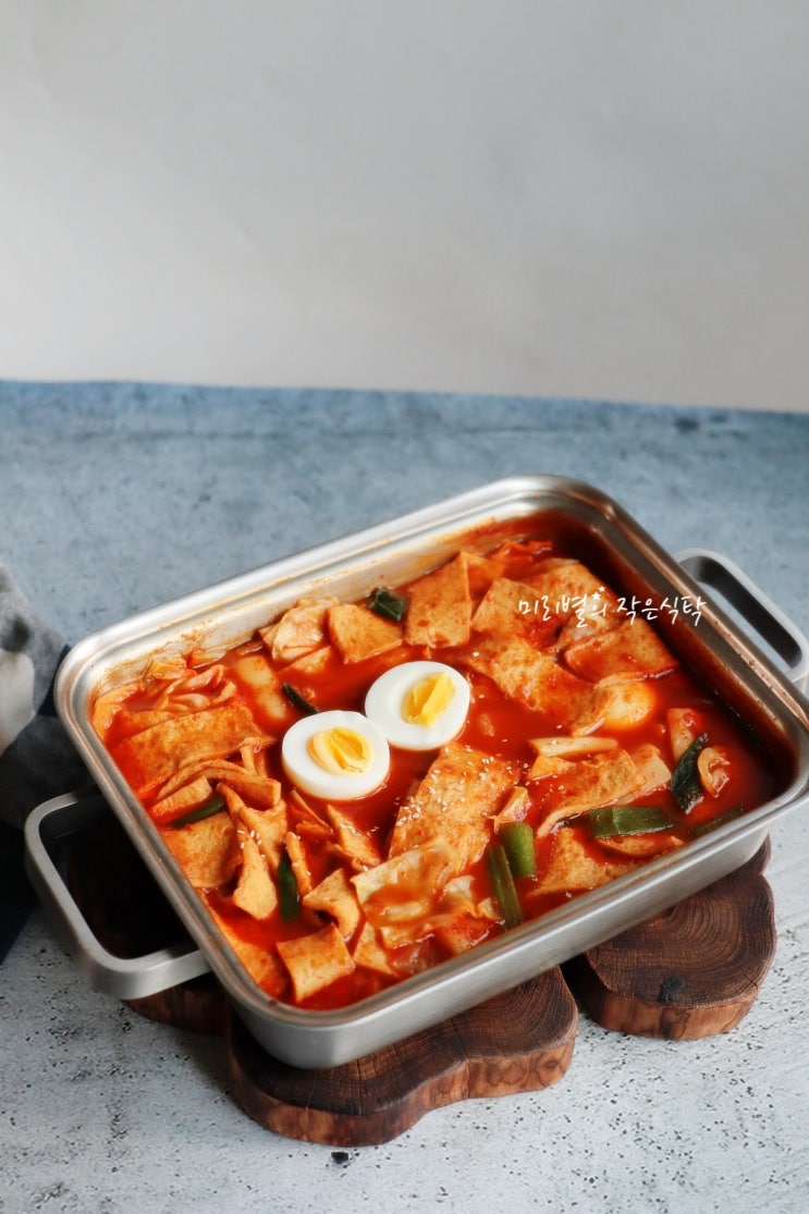 떡볶이 황금레시피 양념 소스 재료 맛보장 백종원 떡볶이 레시피 만드는법 국물떡볶이 네이버 블로그