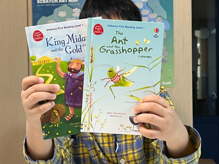 어린이영어책 어스본퍼스트리딩 Usborne First Reading 레벨1 : 네이버 블로그