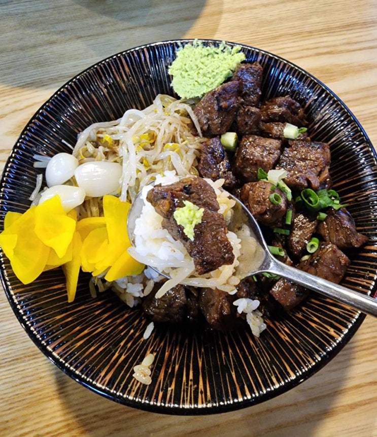 부산서면 삼정타워 맛집 덮밥 맛집 홍대개미 홍대개미 메뉴 네이버 블로그