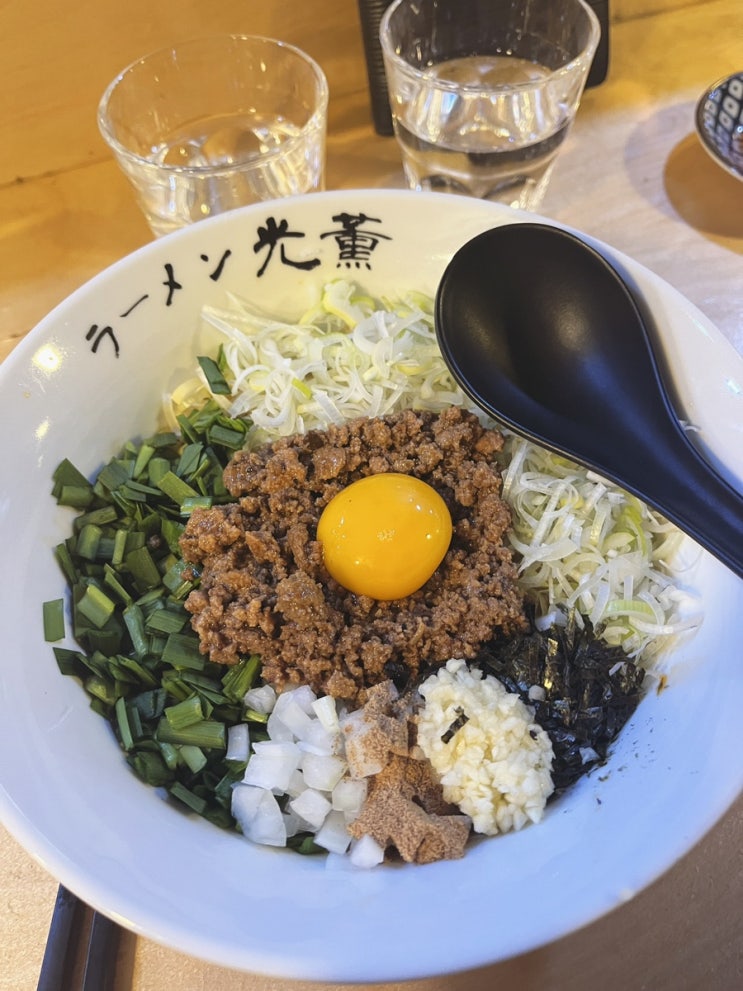 평택 송탄 중독적인 마제소바 광훈라멘 추천 :9 : 네이버 블로그