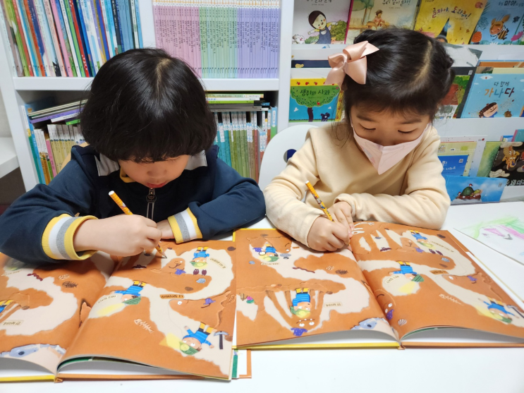 [라운지 수업] 라이브러리 _괴물을 찾아라! 나만의 괴물 완성!! : 네이버 블로그