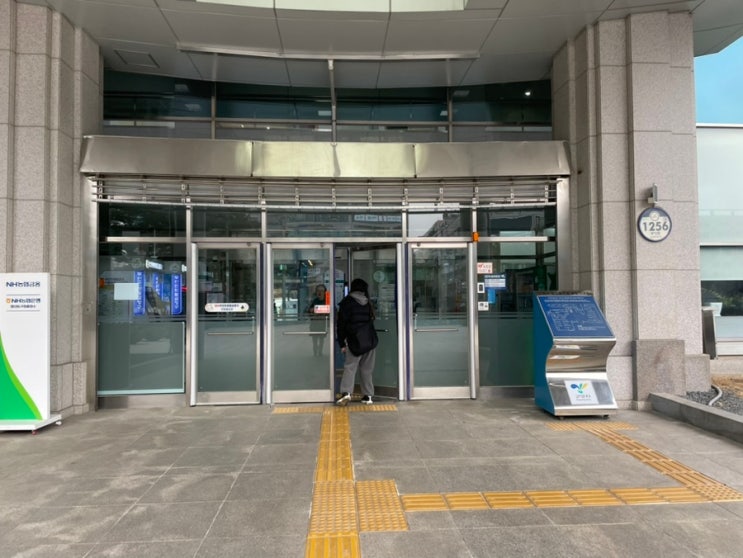 일산동구청 여권발급시간 준비물부터 방법 비용 여권발급처 대리인 여권수령방법까지 자세히 알려드려요 네이버 블로그