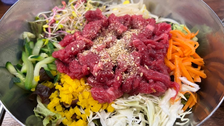 서울금천 가산동 육회맛집 우리네 육향 육회비빔밥 네이버 블로그