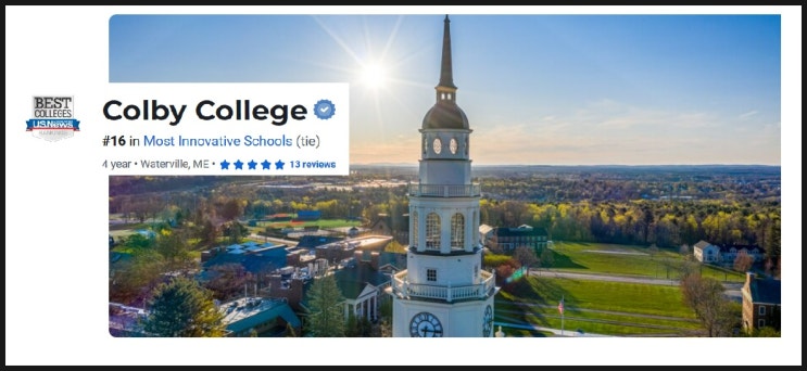 미국대학장학금 생각하면 콜비 칼리지 ( Colby College )? : 네이버 블로그