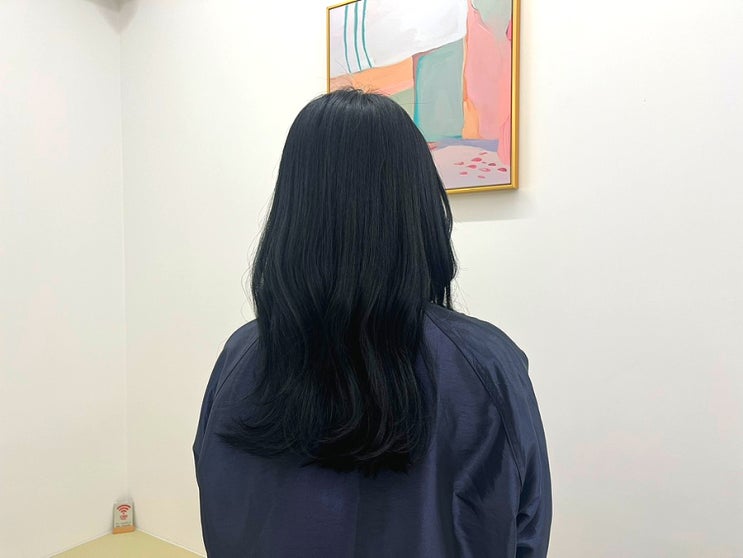에제르 헤어 방배동 미용실 방배역 미용실 방배역 염색 잘하는 곳 방배역 4번출구 미용실 방배역 애쉬블랙 염색 네이버 블로그