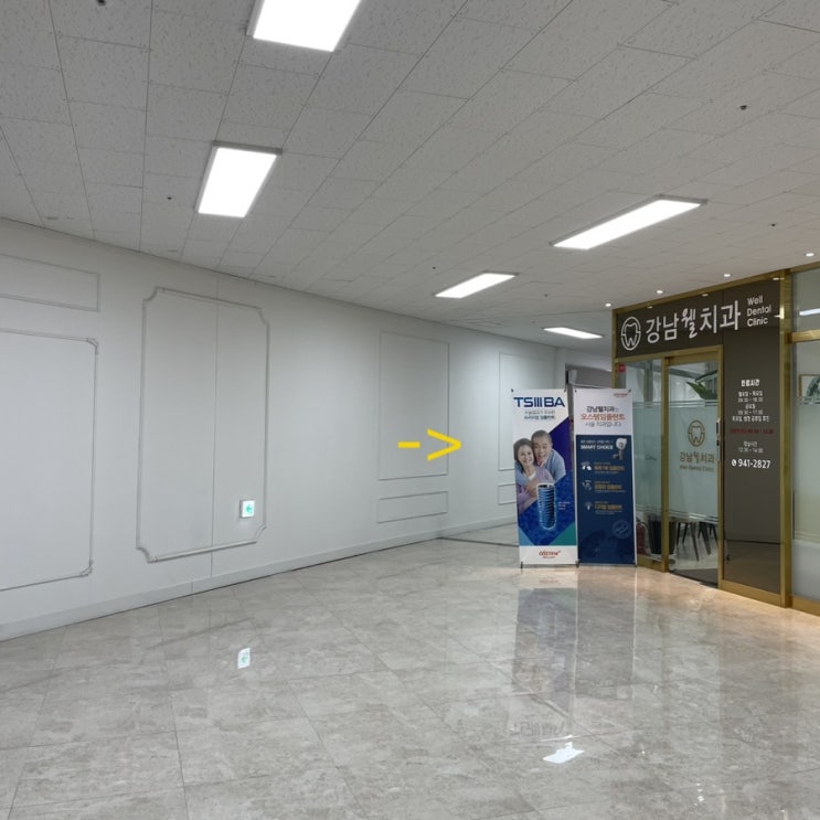 숨 헤어 야당역그레이스점 조용하고 힐링되는 시간 크리닉하고왔어욤 네이버 블로그
