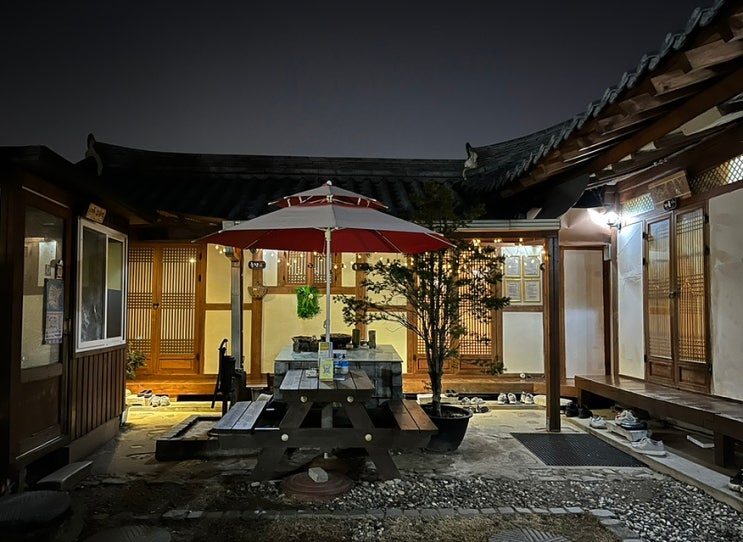 전주한옥마을 숙박 소리풍경 대가족 여행 게스트하우스 풍경 심청방 네이버 블로그