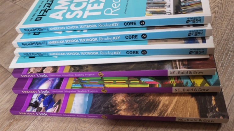 [학습서/English] American School textbook core 1-3 & Subject link 7-9 ...