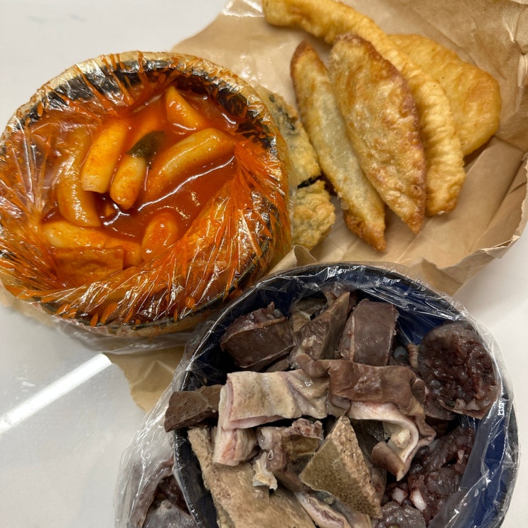 홍대 떡볶이 맛집하면 여기 아니겠습니까 행님조폭떡볶이 네이버 블로그