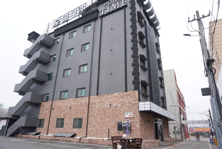 횡성숙소 호텔타임 특실 웰리힐리파크 숙소 추천 네이버 블로그