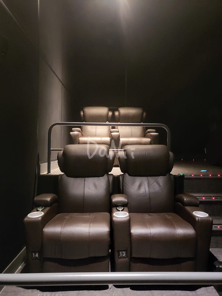 광명역 CGV 3관 리클라이너관 D열에서 앤트맨과 와스프:퀀텀매니아 보고 온 후기(스포없음) +커피랑도서관 방문 : 네이버 블로그