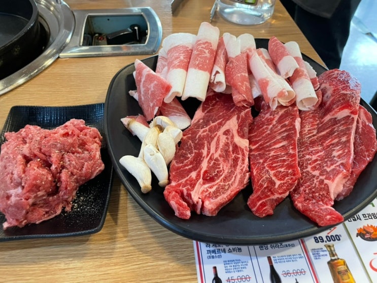 분당 미금 회식 모임 장소로 좋은 소고기 맛집 조선사르르녹쏘 가성비 좋은 우마카세 느낌의 B세트 추천차돌박이등심살치살