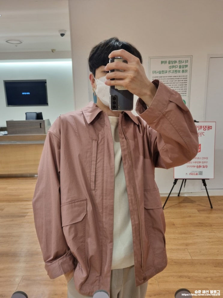 유니클로 U 23ss 르메르 유틸리티 자켓, 쇼트재킷, 가방, 코트 착용후기 : 네이버 블로그