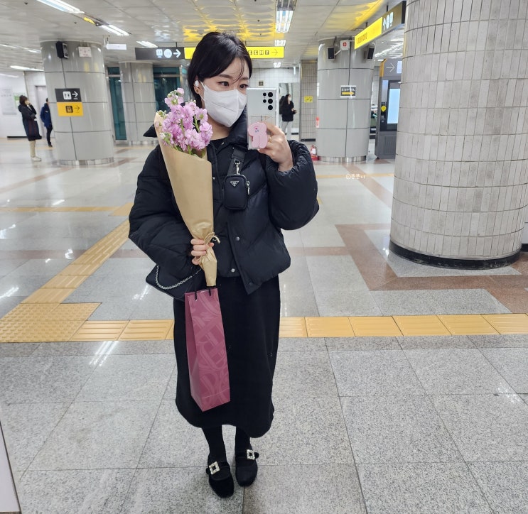 Srt 수서역 선물 꽃집 플로파파전통술 이유있는 우리술 네이버 블로그
