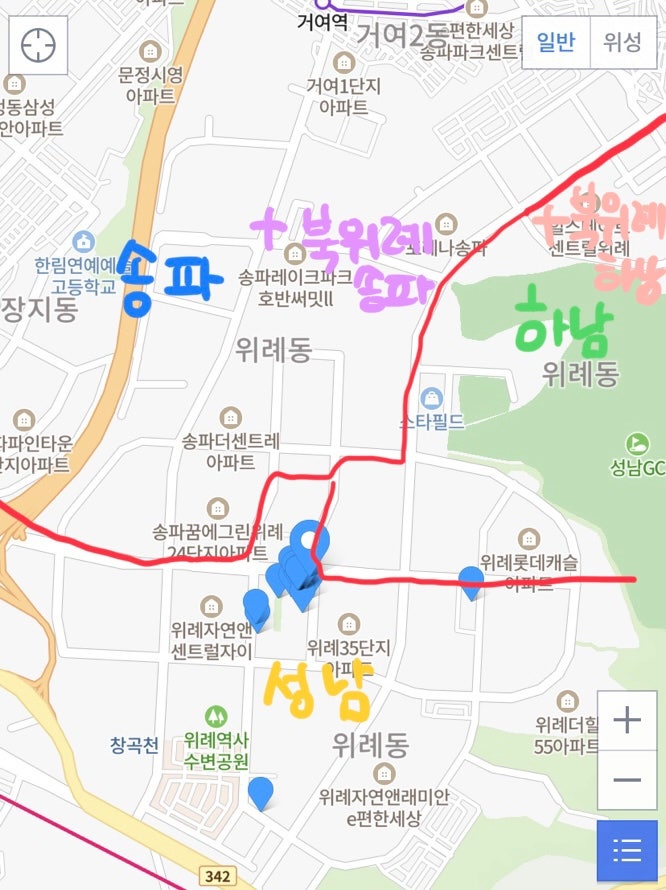 위례신도시 일반 고등학교는 어디로 갈까 위례 서울 송파 성남 하남 초등학교 중학교 고등학교 배정 총 정리