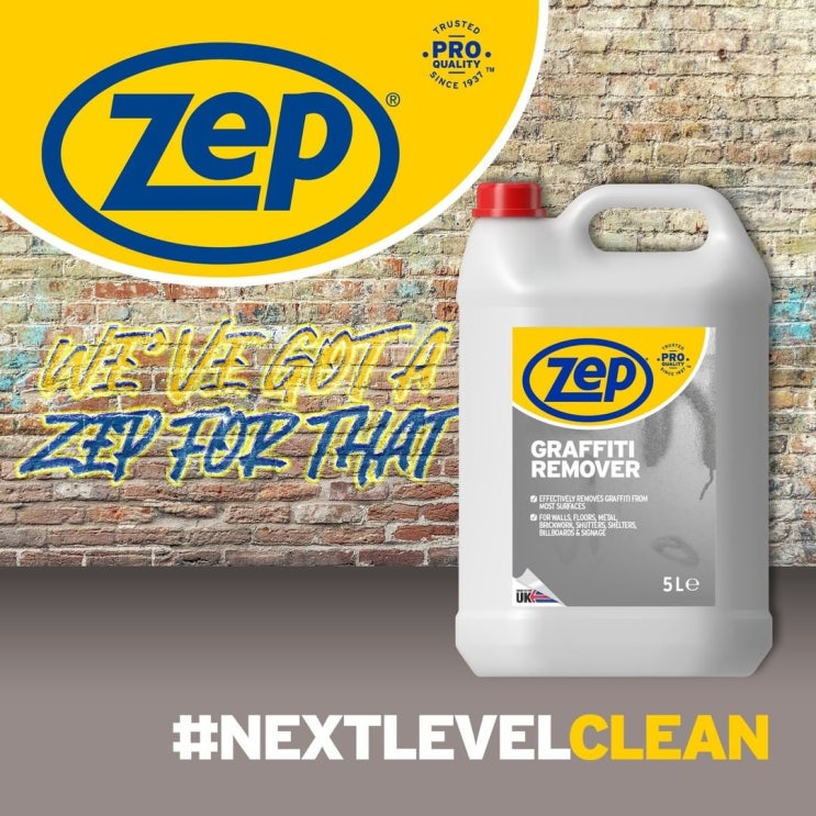 ZEP 낙서제거제 / Graffiti Remover : 네이버 블로그