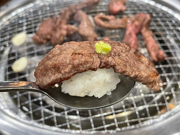 충주 중앙탑면 가성비 소고기 맛집 석정원 서충주점 솔직 리뷰 네이버 블로그