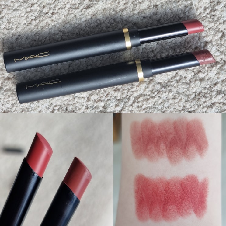 Mac 맥 파우더 키스 벨벳 블러 슬림 스틱 오버더토프 브릭쓰루 분위기말고 위기가 찾아옴 네이버 블로그