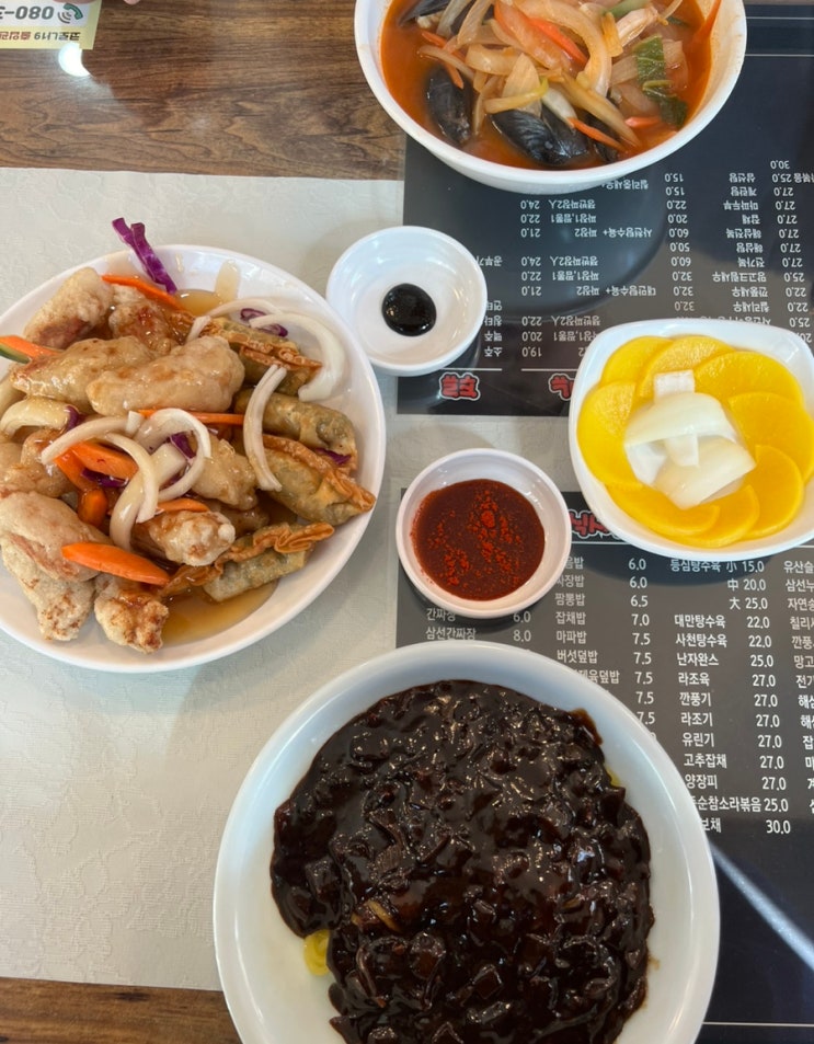 북가좌동 중국집 추천 중화반점 짜짜루 ㅣ짜장면 탕수육 짬뽕 다 맛있음 : 네이버 블로그