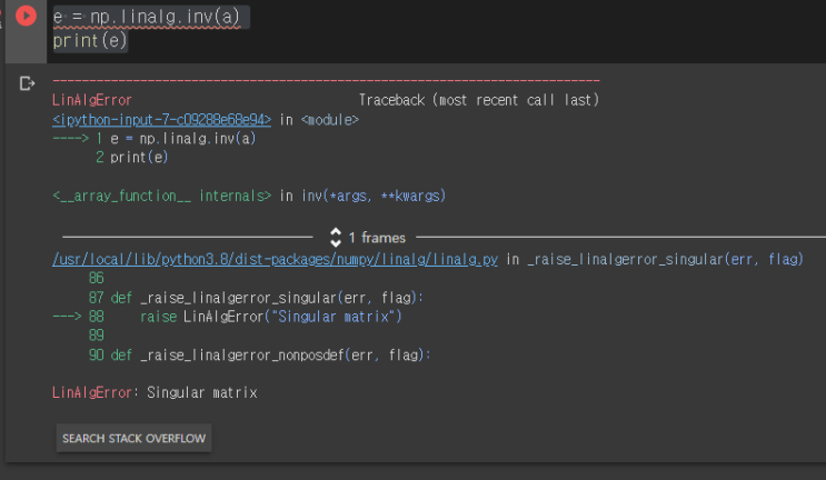 ChatGPT로 코드 오류 찾기/디버깅(LinAlgError) : 네이버 블로그